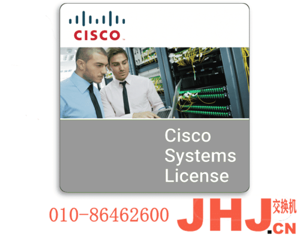 Cisco C9300-DNA-E-48-3Y|思科交换机授权许可|DNA许可|C9300 Cisco DNA Essentials, 48 ...