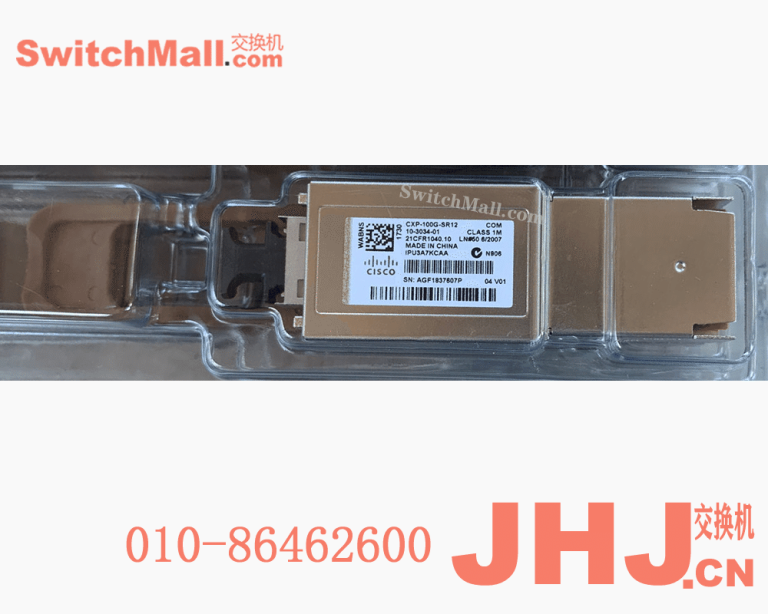 CXP-100G-SR12= | 思科Cisco 100GBASE CXP模块 | Cisco CXP-100G-SR12 | Cisco ...