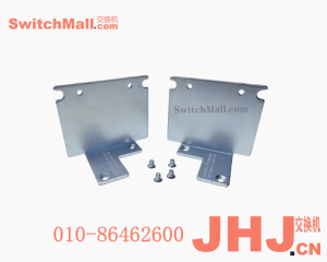 N77-C7706-BSK= |思科Nexus 7706交换机用底部支持套件| Cisco N77-C7706-BSK |思科数据中心交换机 ...