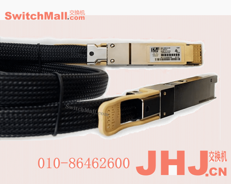 QDD-400-CU3M= |思科400G铜缆线缆 3米 | Cisco 400G QSFP-DD Cable | Cisco QDD-400 ...
